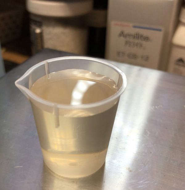 #alltheingredients: Fruit enzyme complex PF (active) – Point of Interest